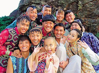 WeiWei & Allison's Blog: Ten Brothers * Sap Heng Dai